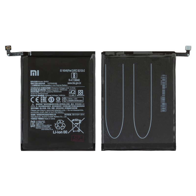 Battery BM54 compatible with Xiaomi Redmi Note 9 5G, Redmi Note 9T, (Li ...