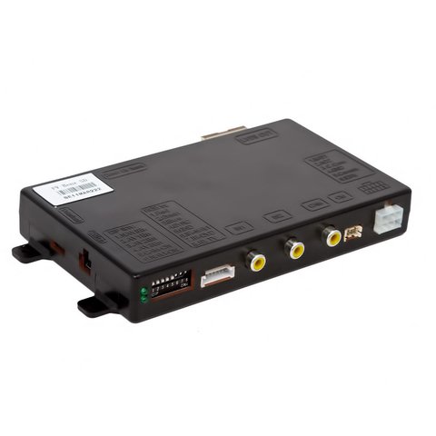 Interface de video para Volkswagen equipado con el sistema MFD2 - GsmServer